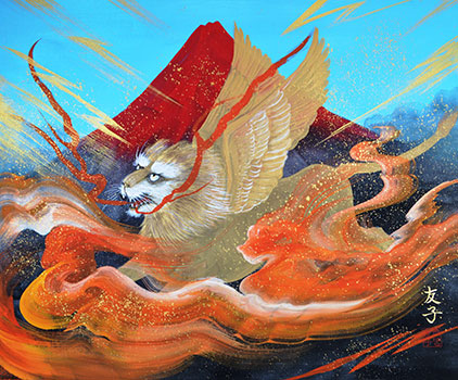 あいはら友子の絵画開運占い あいはら友子の絵画開運占い
